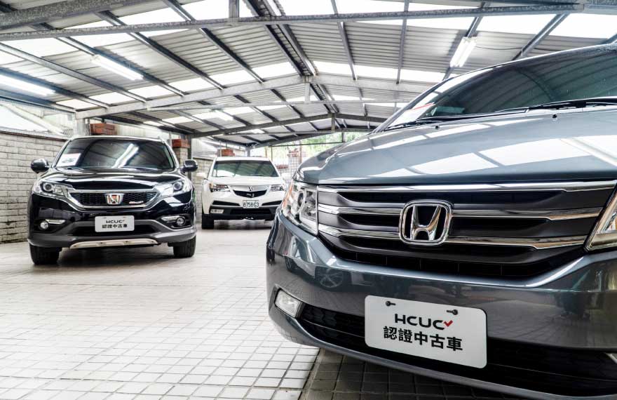 Honda原廠認證中古車｜HCUC™ 原廠8大類標準
